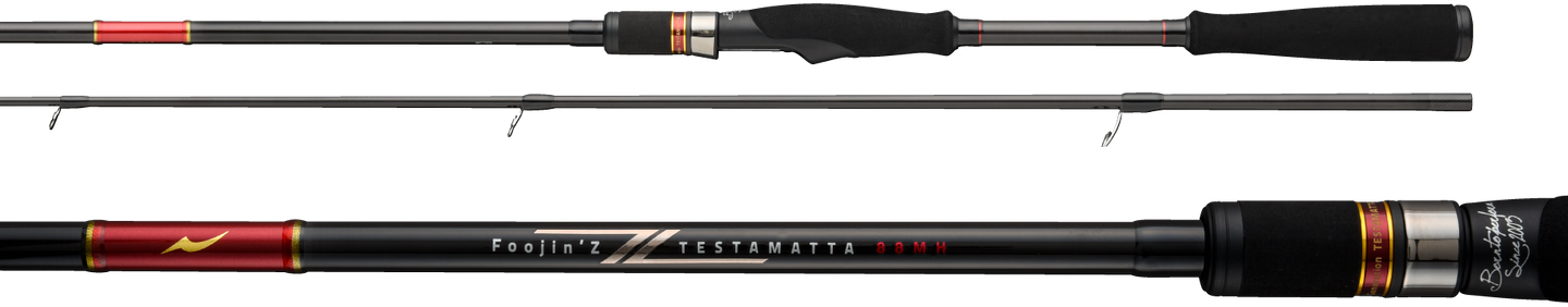 Fishing Rods UAE | Spinning & Casting – Anglershub